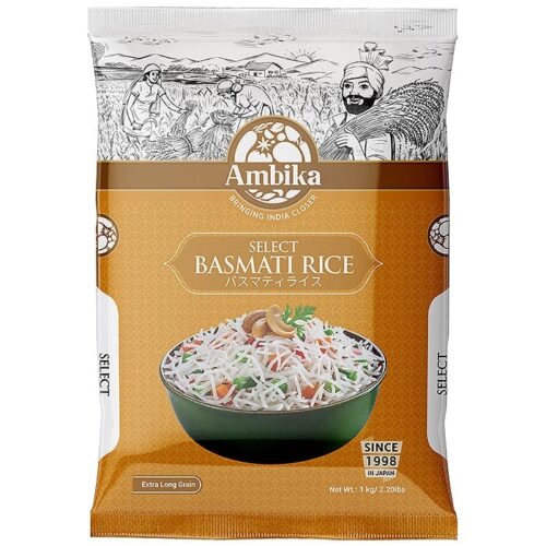 Ambika select basmati rice 1kg - Hot Spice Of India