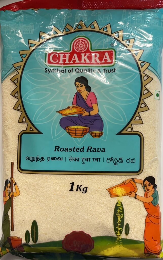 Roasted rava 1 kg - Hot Spice Of India